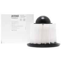DA8039 Air Filter By DEFENSE FILTERS - DEFENSE FILTERS (FRAM ...